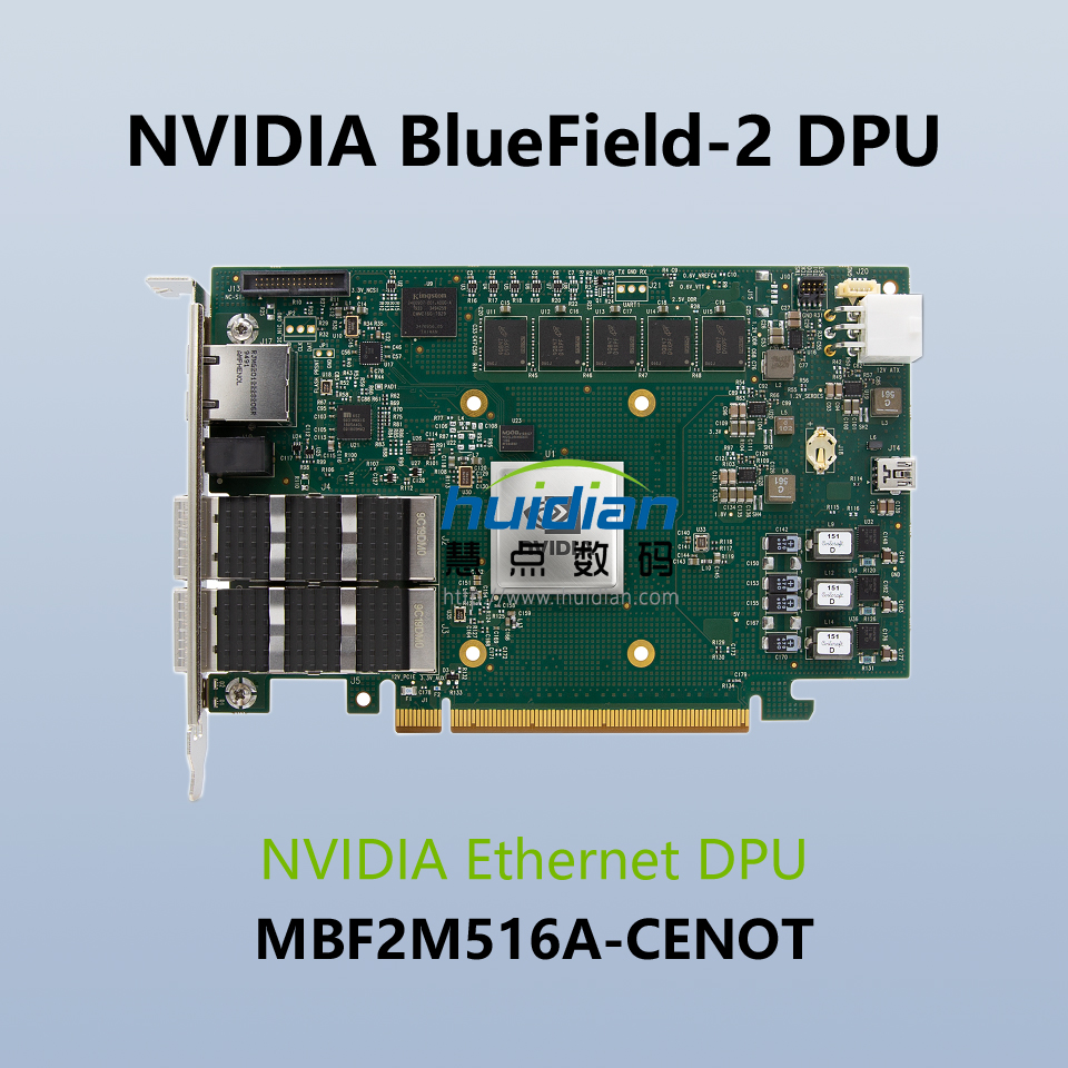 英伟达网络配置与报价- 【官方网站】